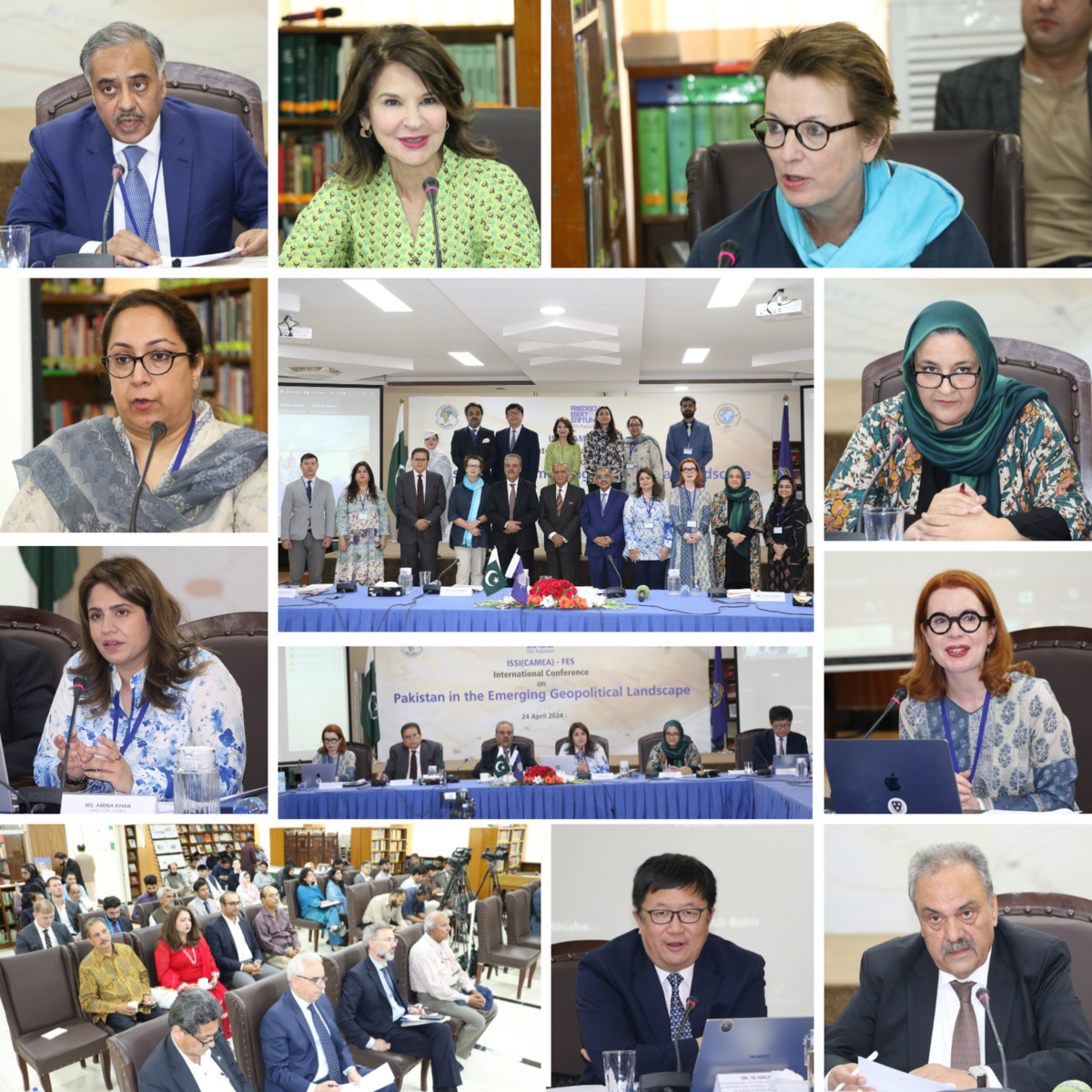 International Conference: "Pakistan in the Emerging Geopolitical Landscape"