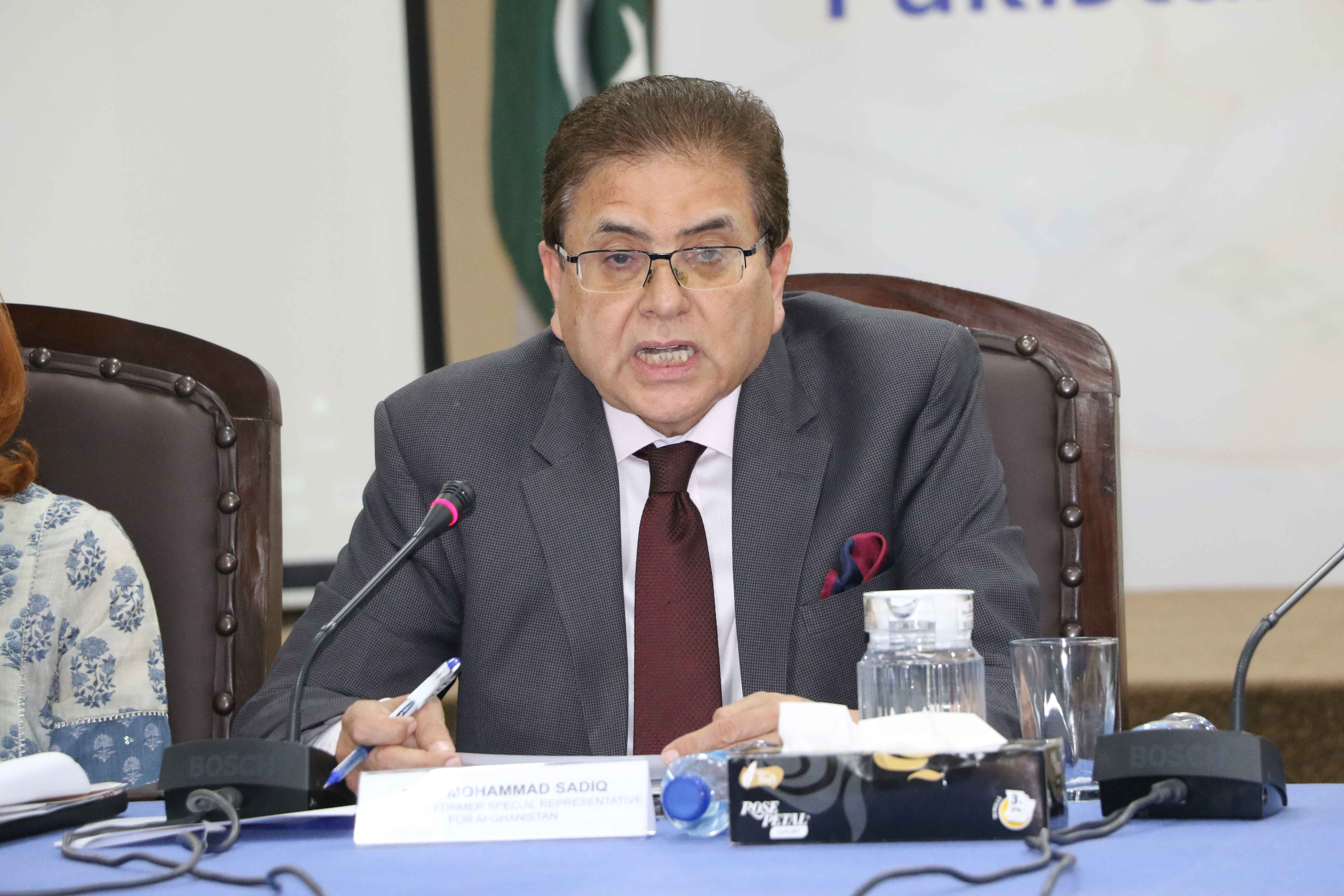 International Conference: "Pakistan in the Emerging Geopolitical Landscape"