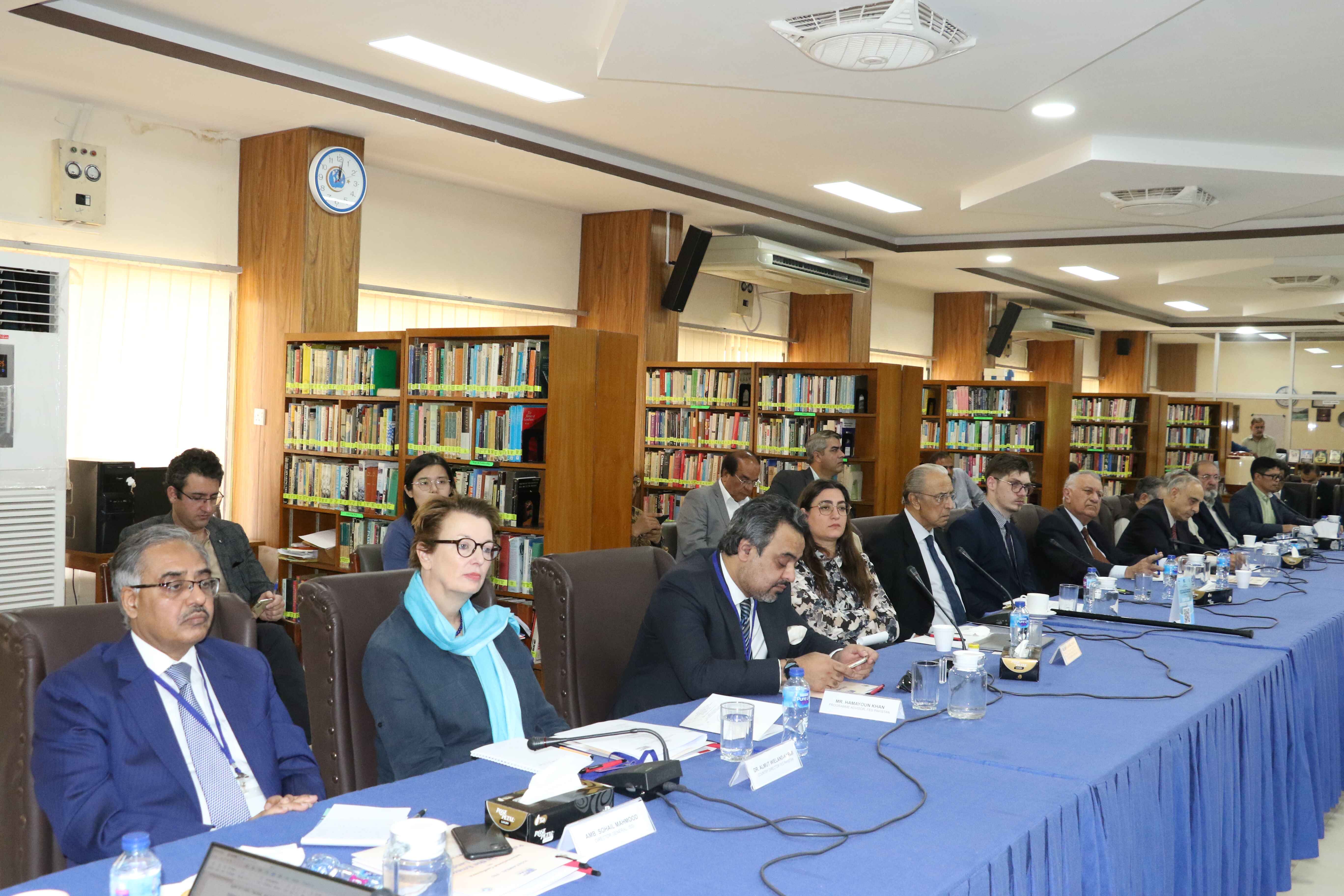 International Conference: "Pakistan in the Emerging Geopolitical Landscape"