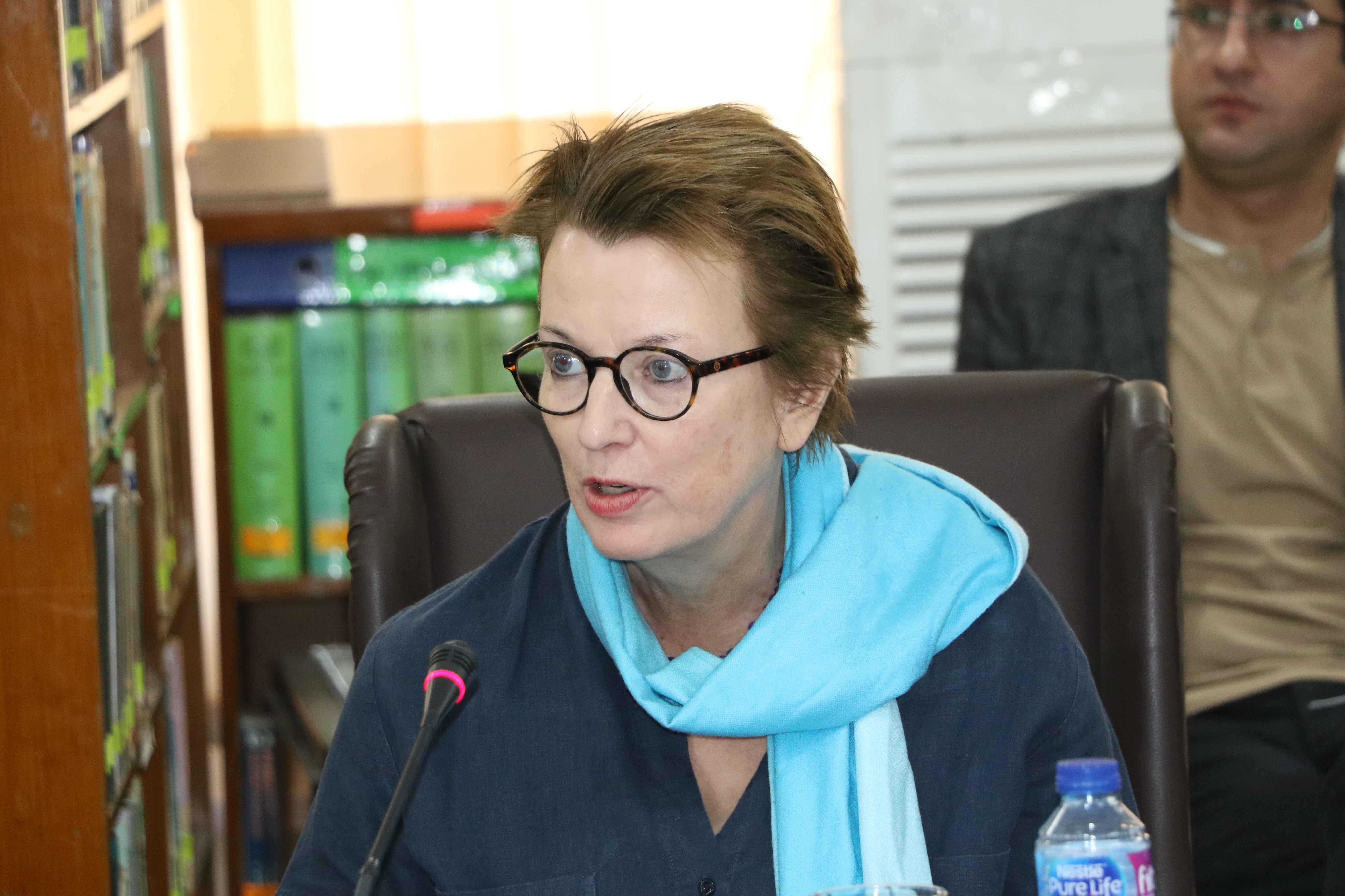 International Conference: "Pakistan in the Emerging Geopolitical Landscape"