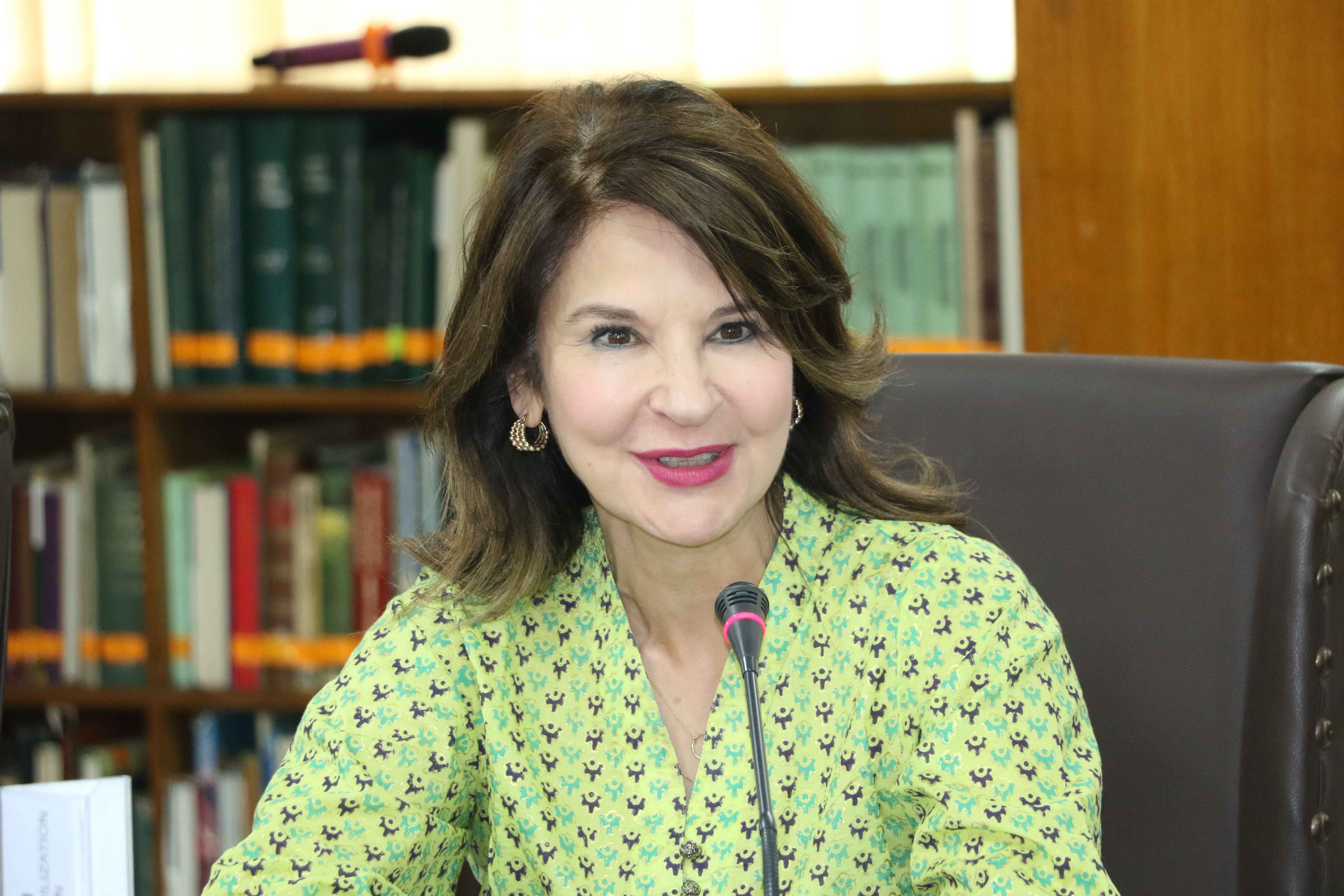 International Conference: "Pakistan in the Emerging Geopolitical Landscape"