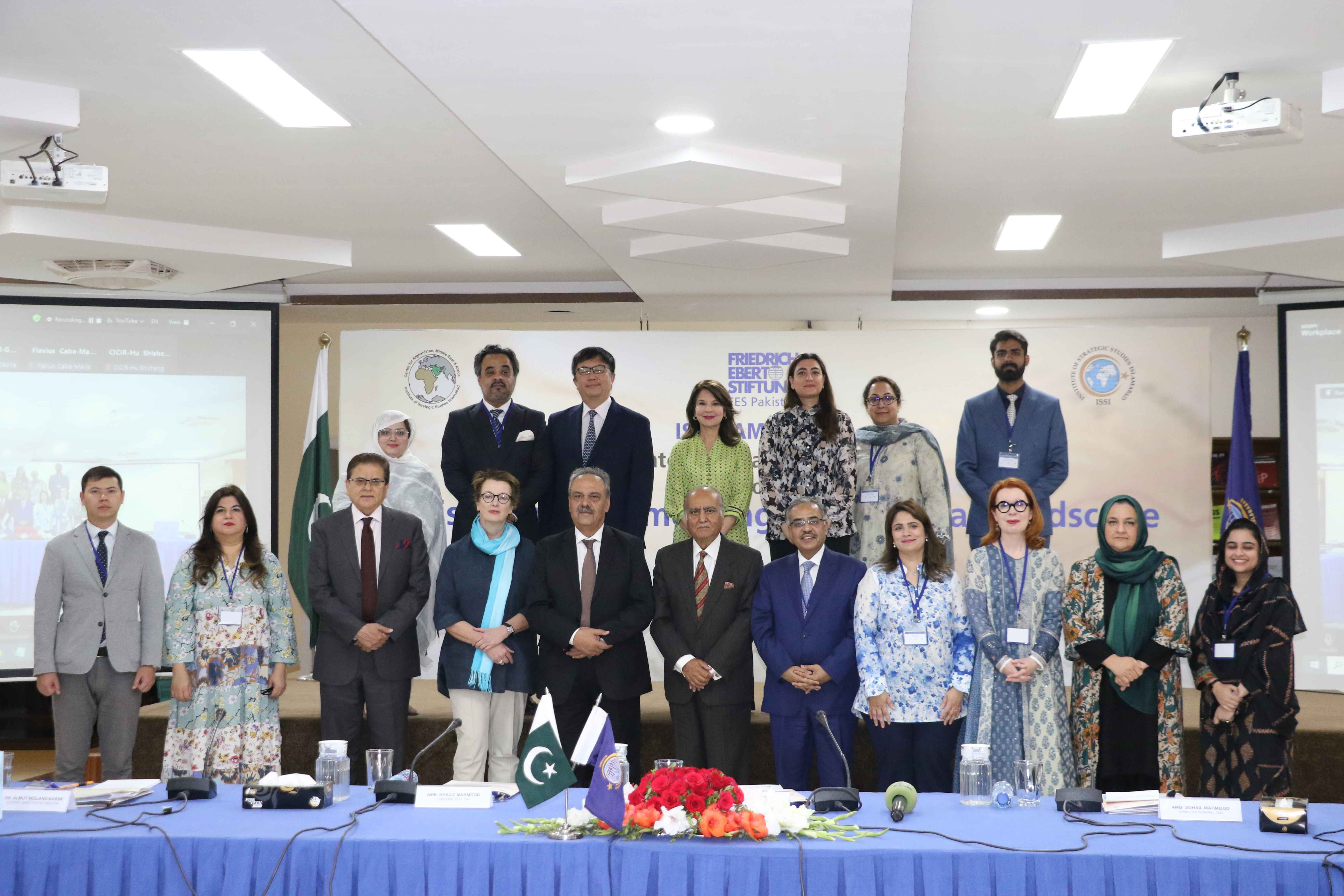 International Conference: "Pakistan in the Emerging Geopolitical Landscape"