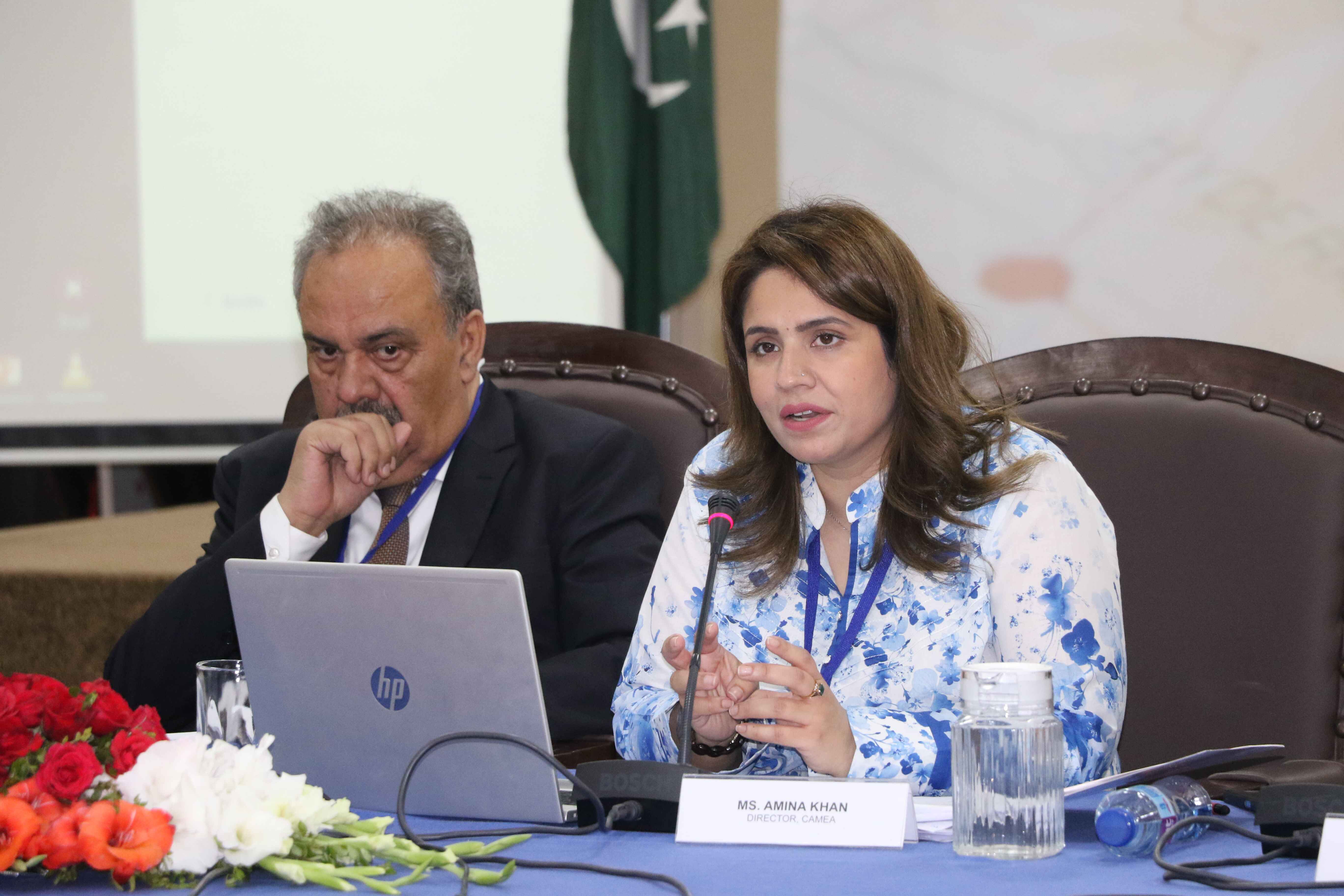 International Conference: "Pakistan in the Emerging Geopolitical Landscape"